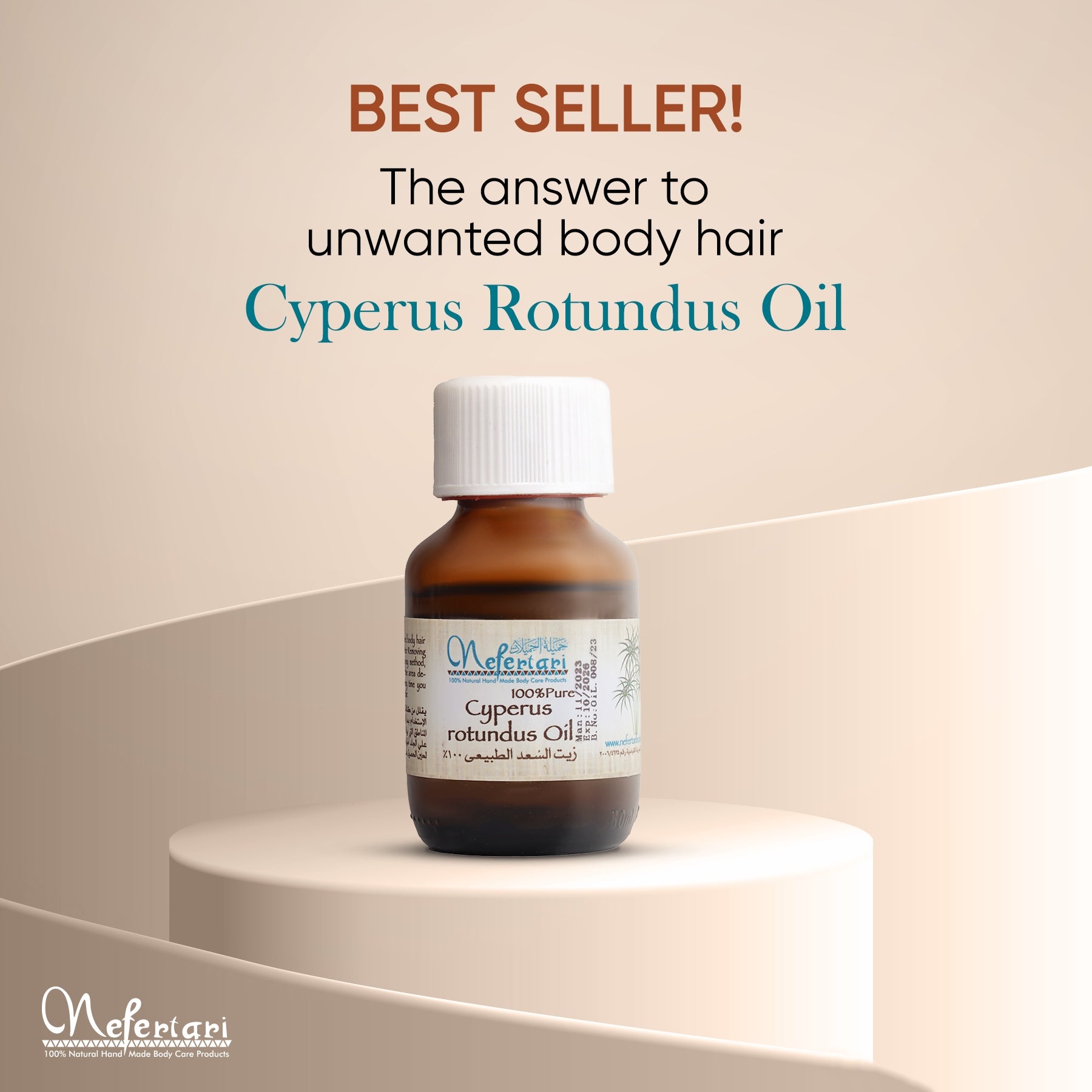 Nefertari Organics