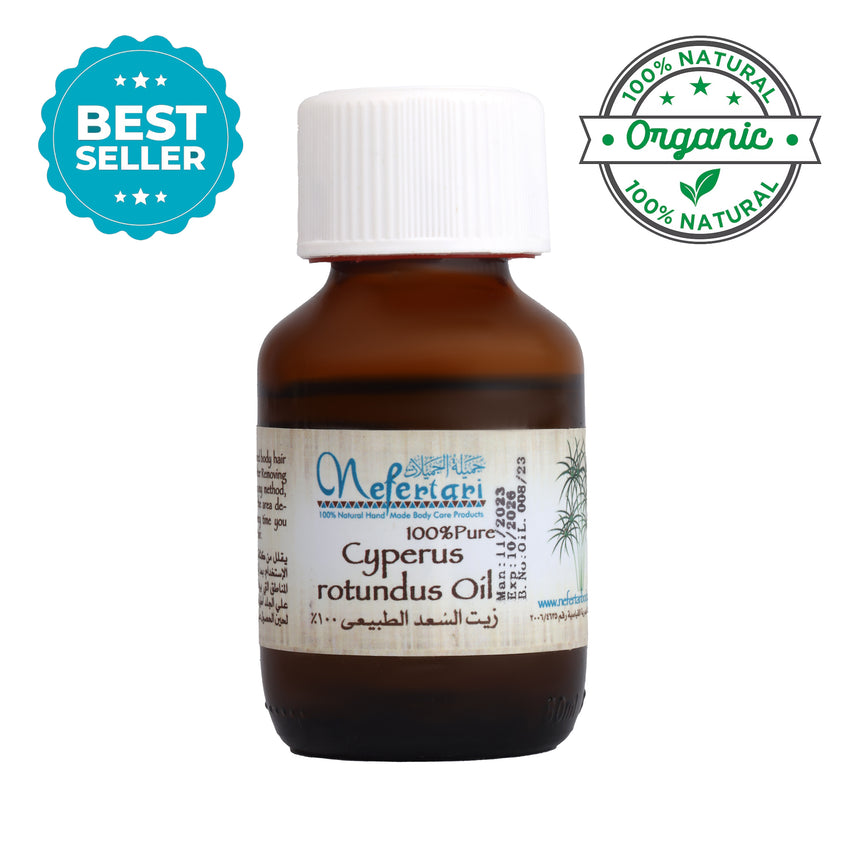 Cyperus Rotundus Oil Nefertari Organics