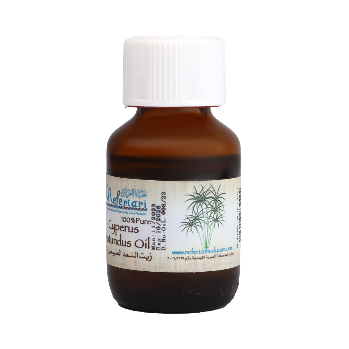 Cyperus Rotundus Oil – Nefertari Organics
