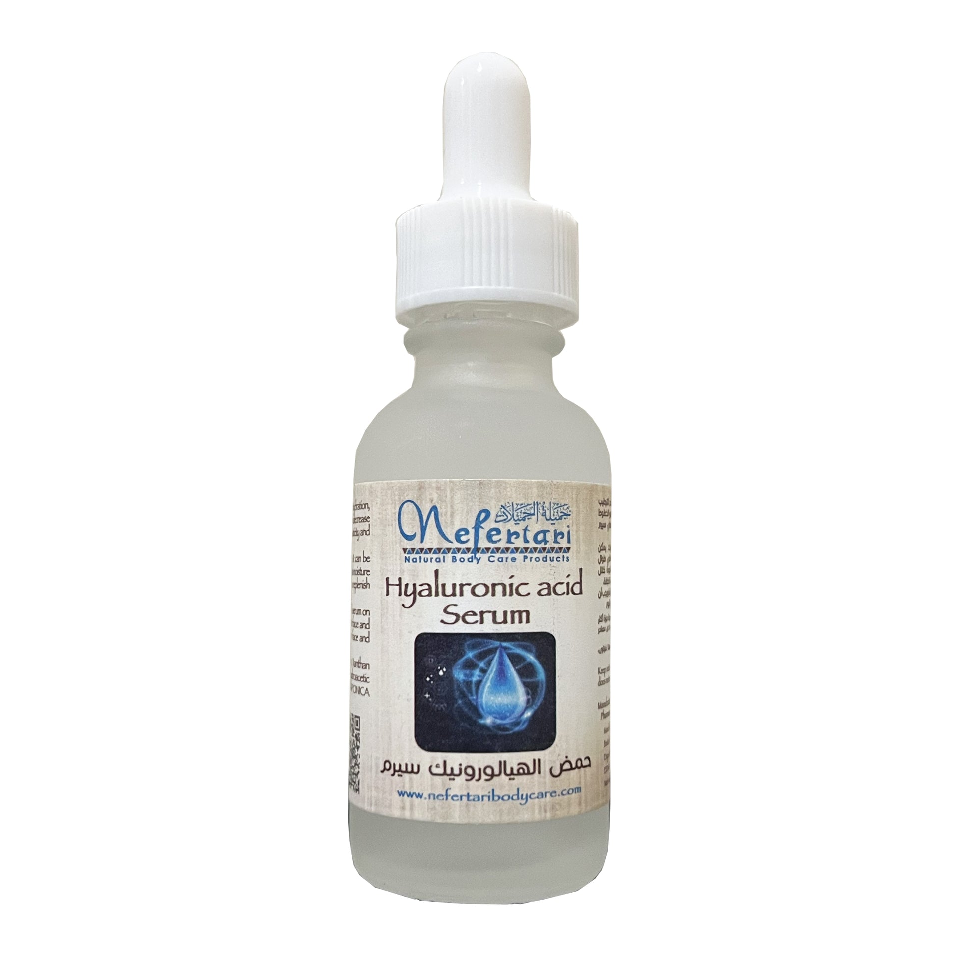 Cosmetics – Nefertari Organics